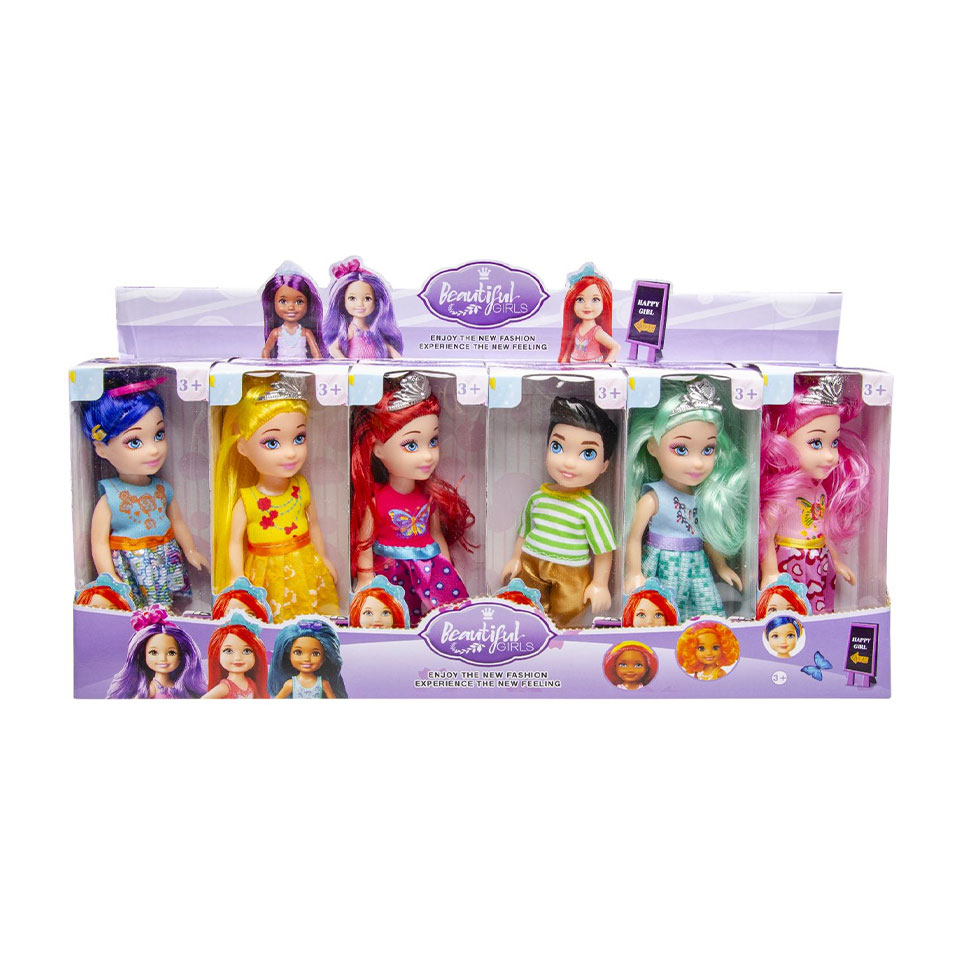 LG Doll - BEST FOR Life Philosophy